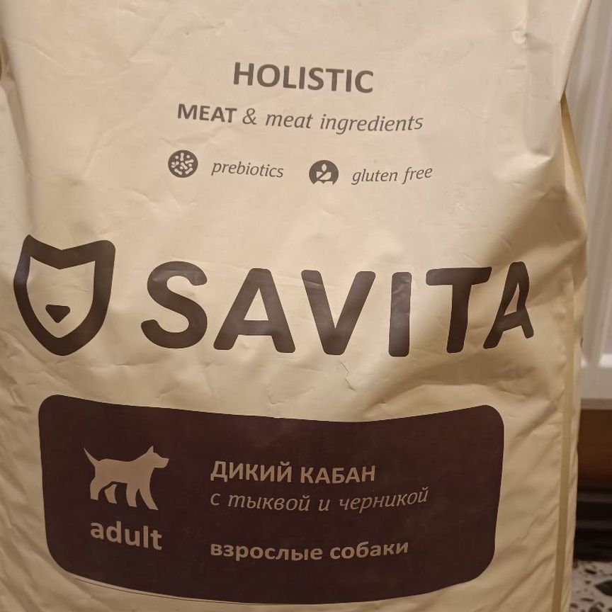 Сухой корм для собак savita