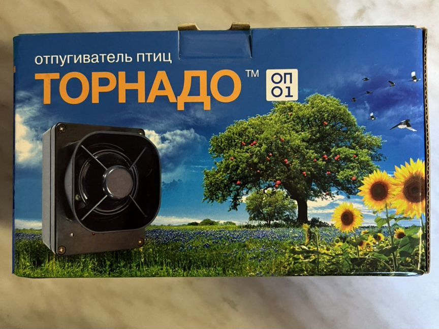 Отпугиватель птиц