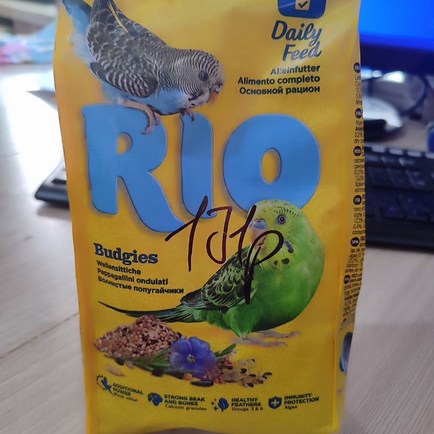 Корм для волнистых попугайчиков