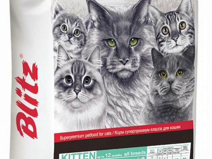 Blitz Sensitive Kitten сухой корм для котят