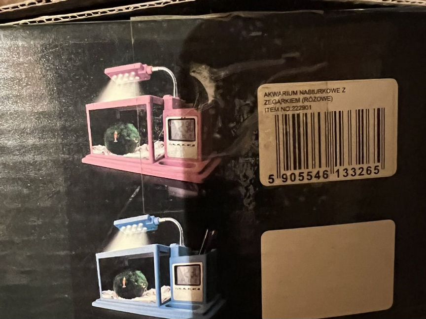 Аквариум декоративный отдам