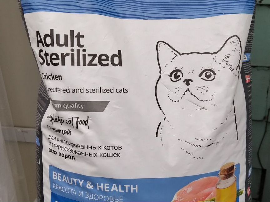 Корм Probalance для стерил. Кошек 10 кг