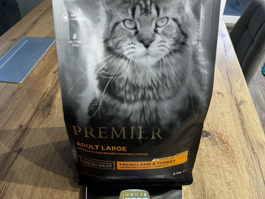 Корм для крупных кошек premier