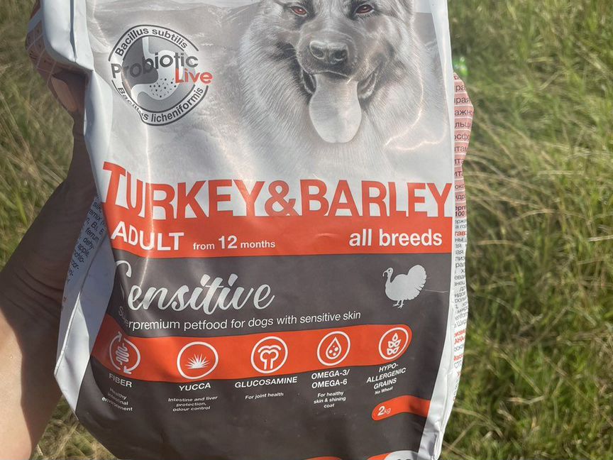 Корм для собак blitz блиц