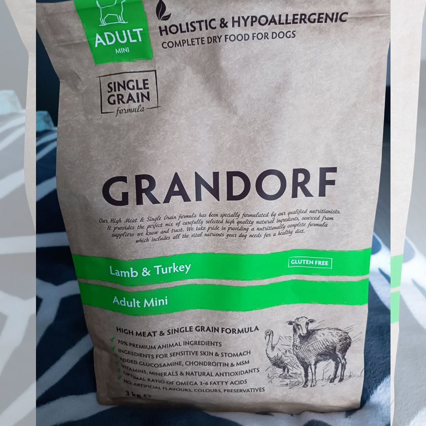 Корм для собак грандорф мини индейка/ягненок 1,3кг