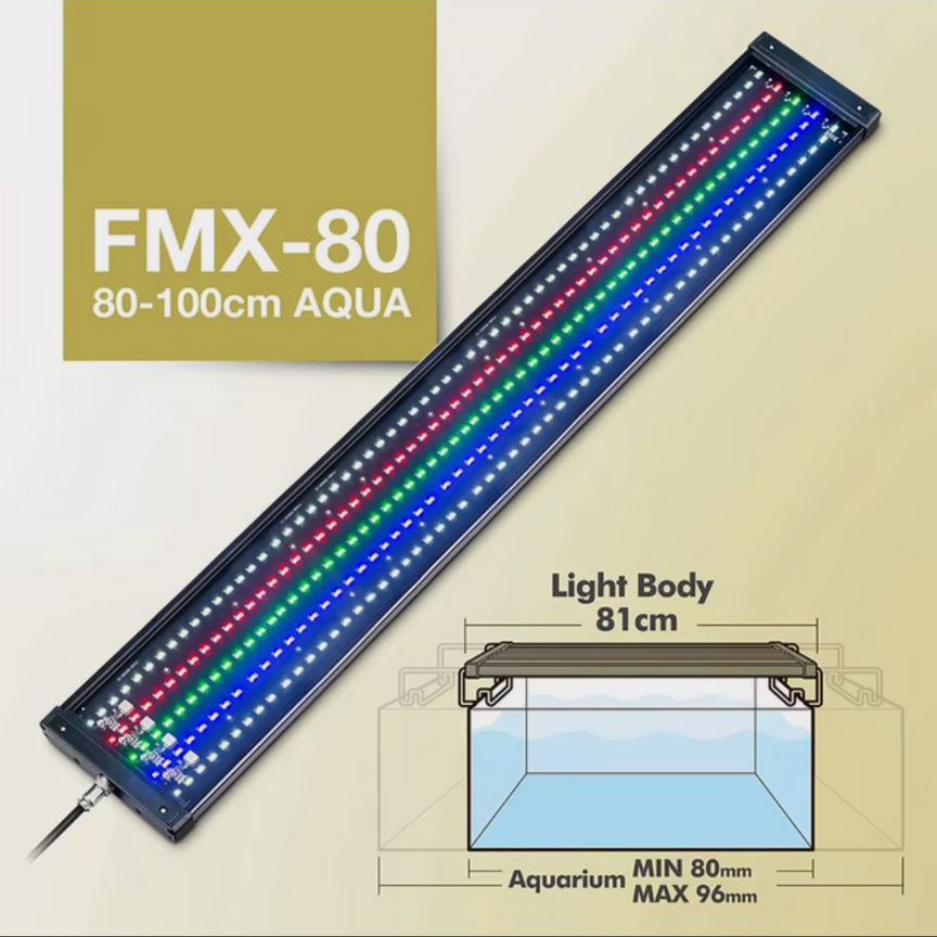 Светильник для аквариума