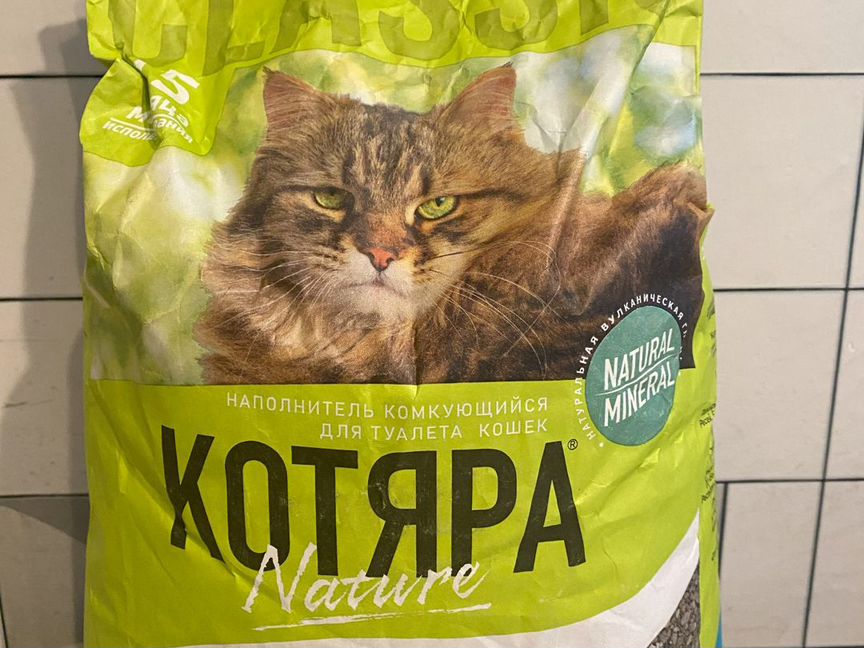 Наполнитель для кошачьих туалетов Котяра