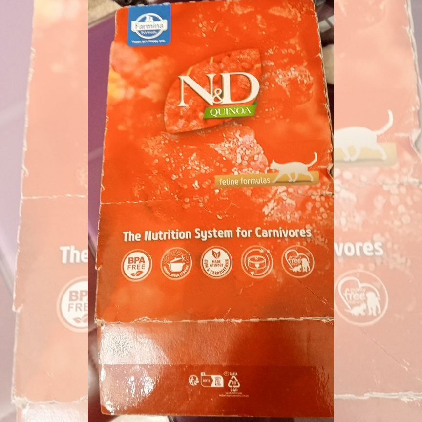 Корм для кошек с мкд