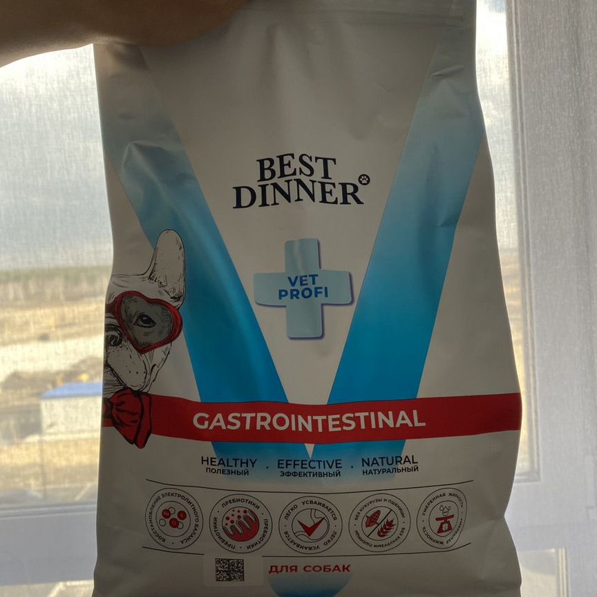 Сухой корм для собак Best Dinner 2кг