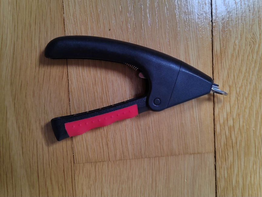 Когтерезка для собак