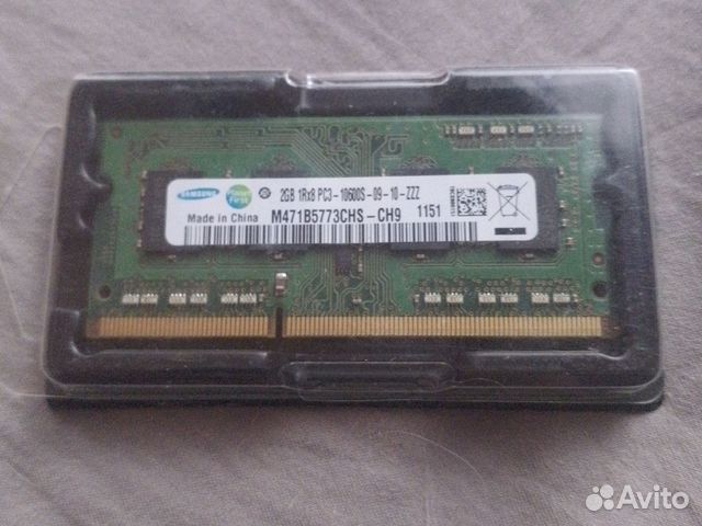 Оперативная память Ddr3 2gb для ноутбука купить в Ельце Электроника