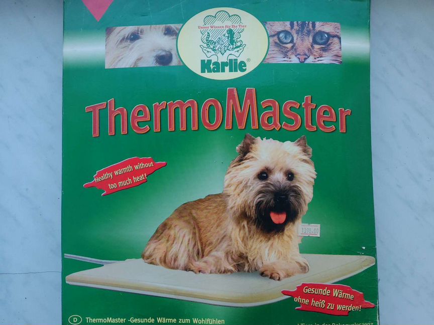 Лежанка для животных с подогревом