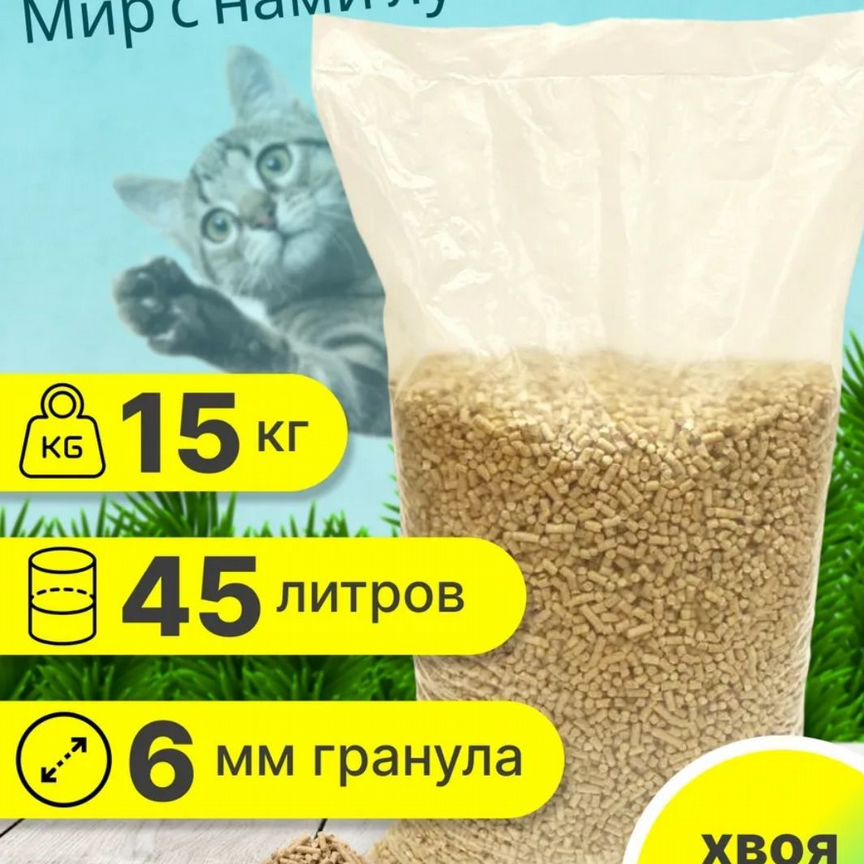 Наполнитель древесный для лотка