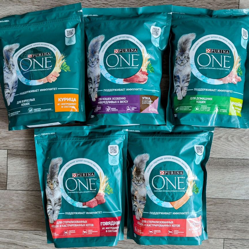 Сухой корм для кошек purina one 750гр