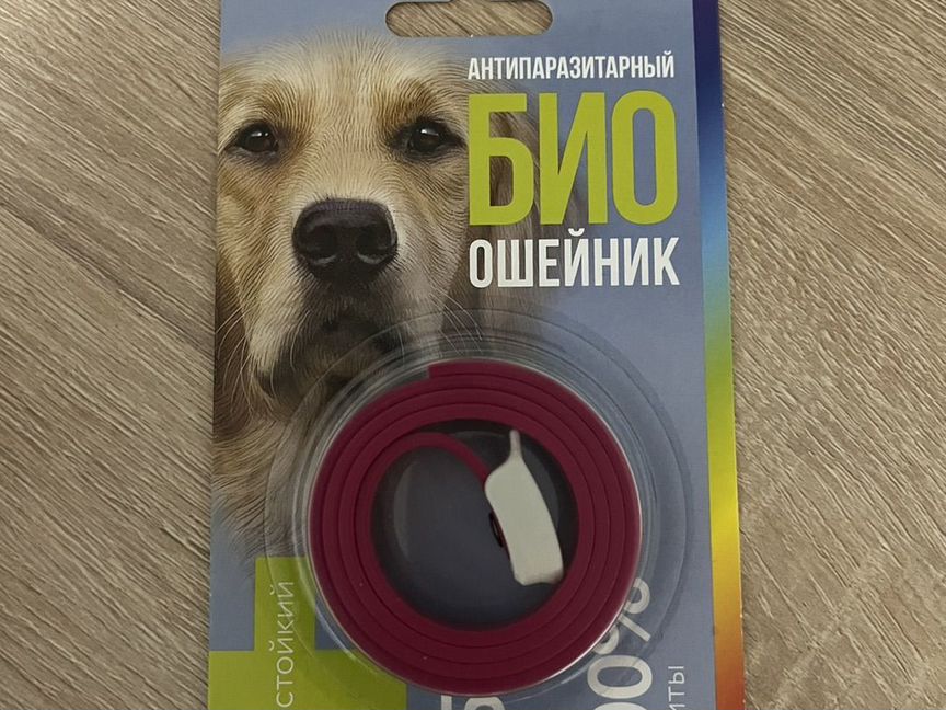 Ошейник антипаразитальный
