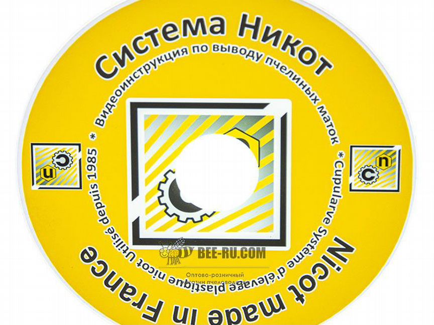 Видеоинструкция система Никот Вывод пчелиных маток