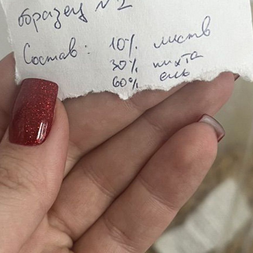 Наполнитель древесный