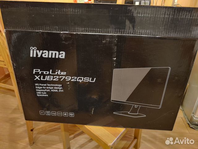 Монитор Iiyama XUB2792QSU-B1 27" купить в Санкт-Петербурге ...