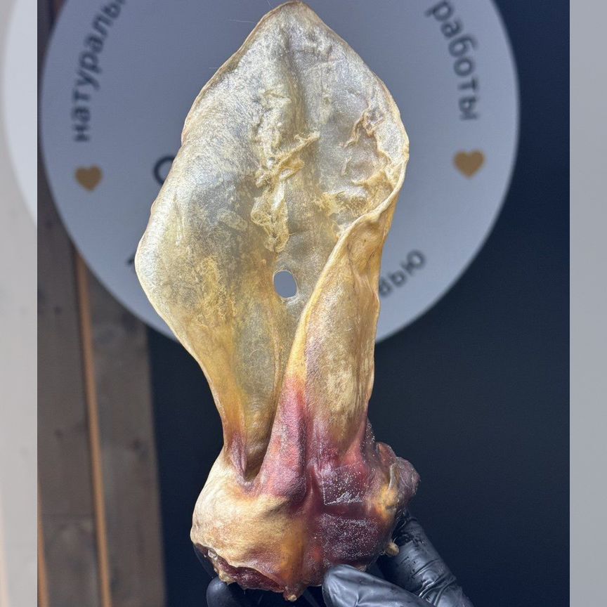 Уши говяжьи лакомство