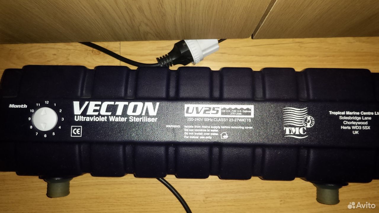 Ультрафиолетовый стерилизатор vecton 25UV