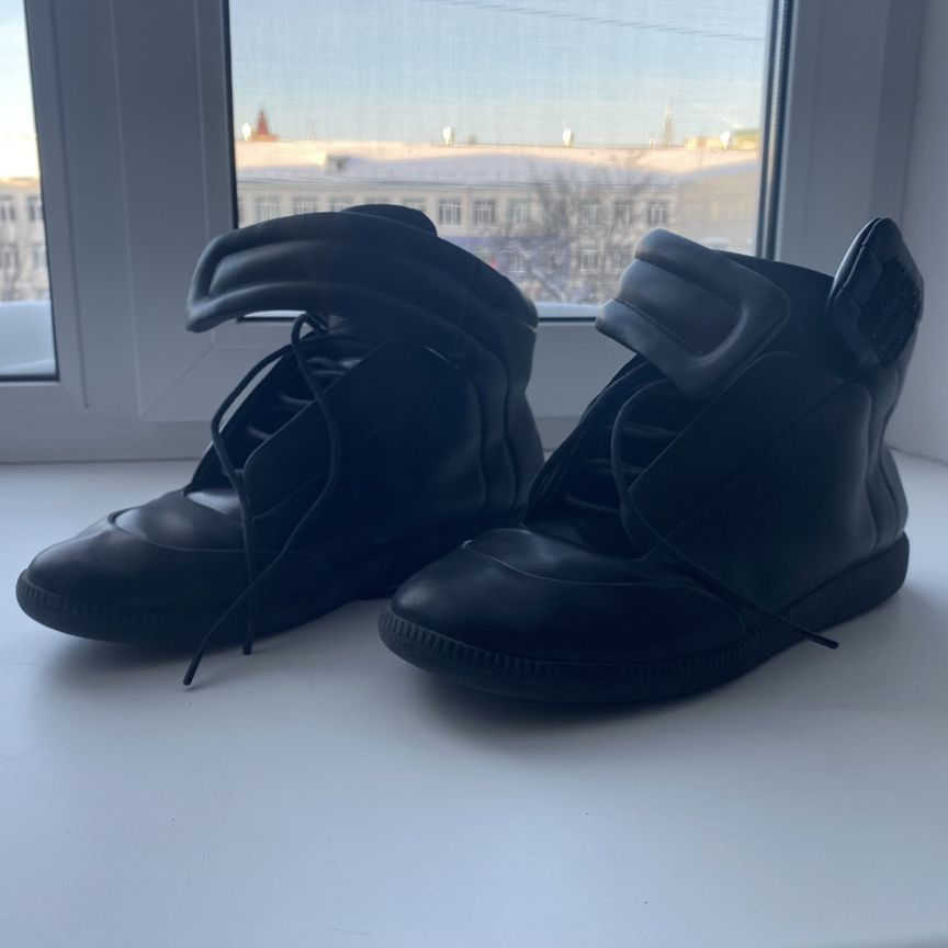 Maison margiela future