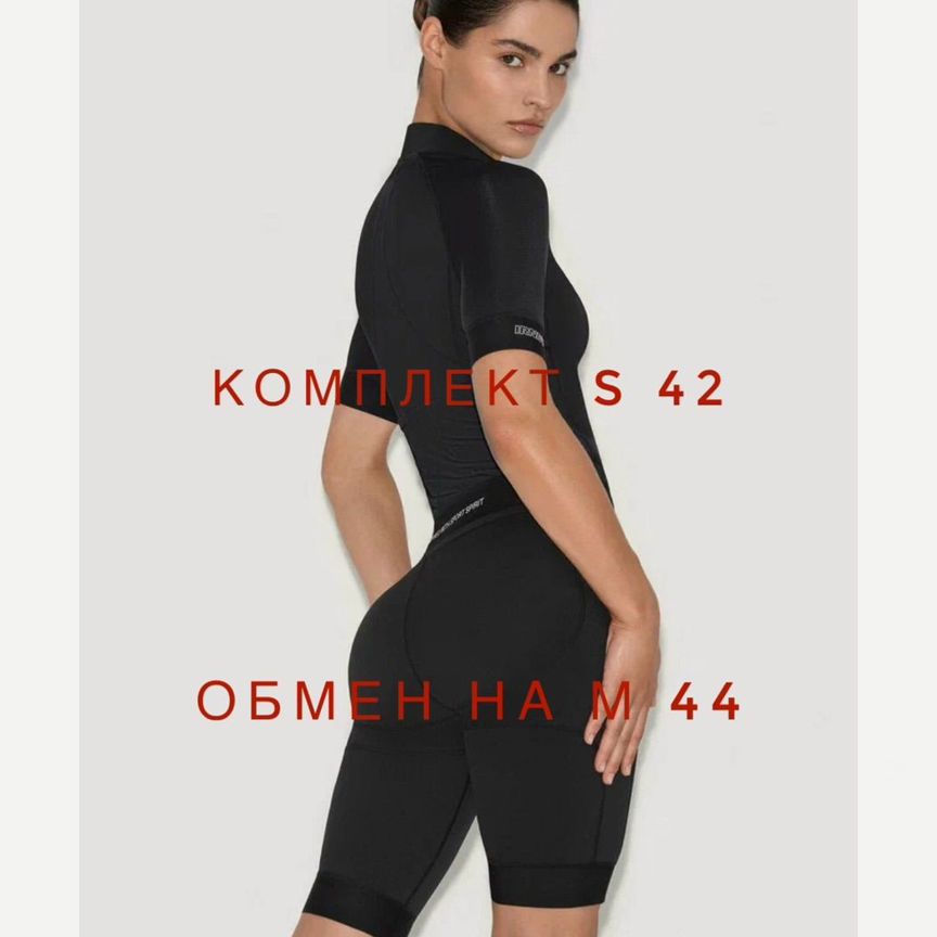 Irnby сет об.мен с S на M