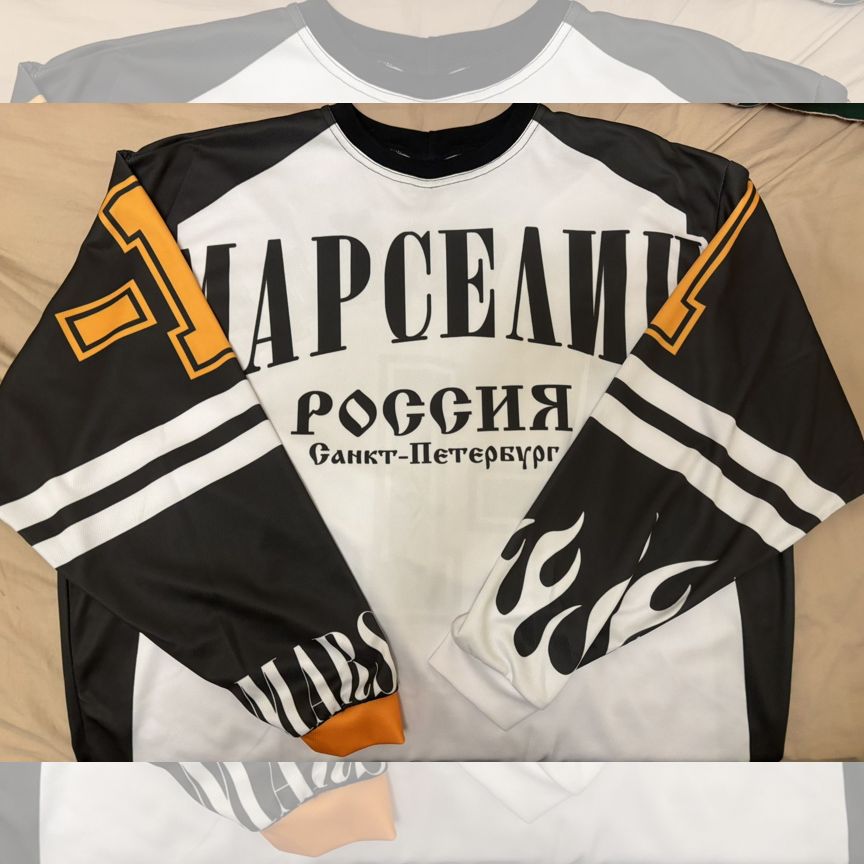 Джерси марселин