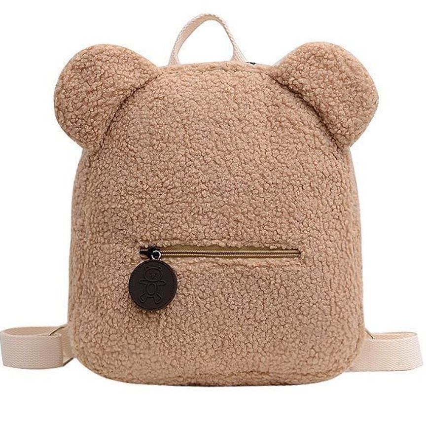 Рюкзак детский