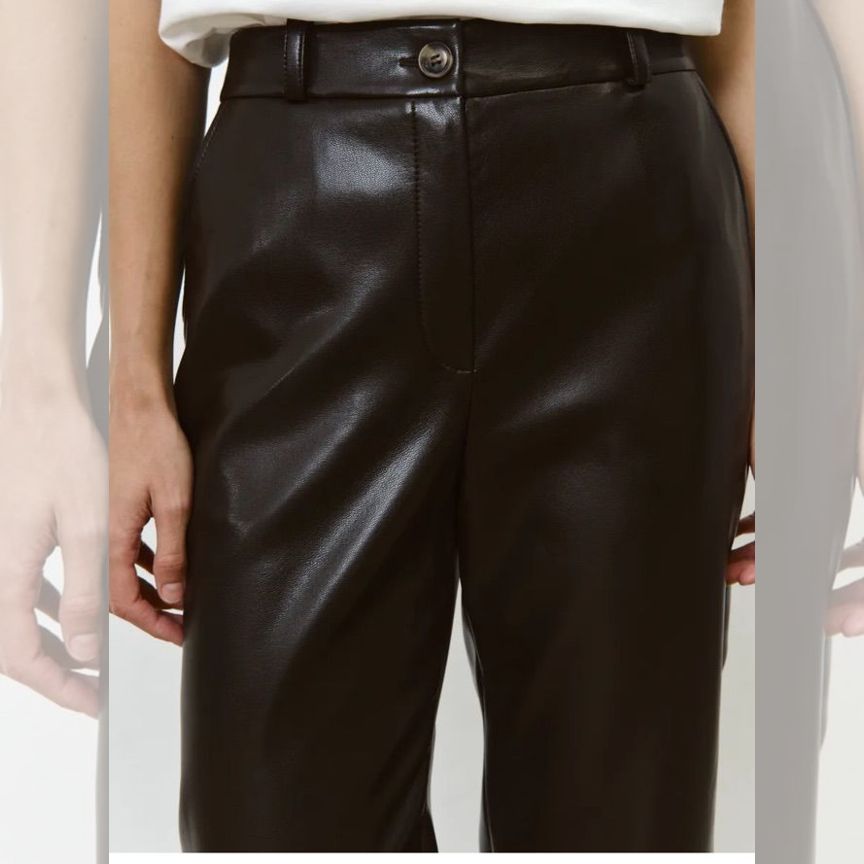 Кожаные брюки бананы