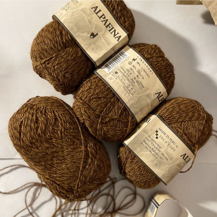 Пряжа нитки для вязания альпака